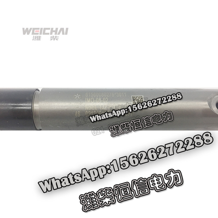 Weichai injection pump nozzle oil head high pressure oil pump injector ...