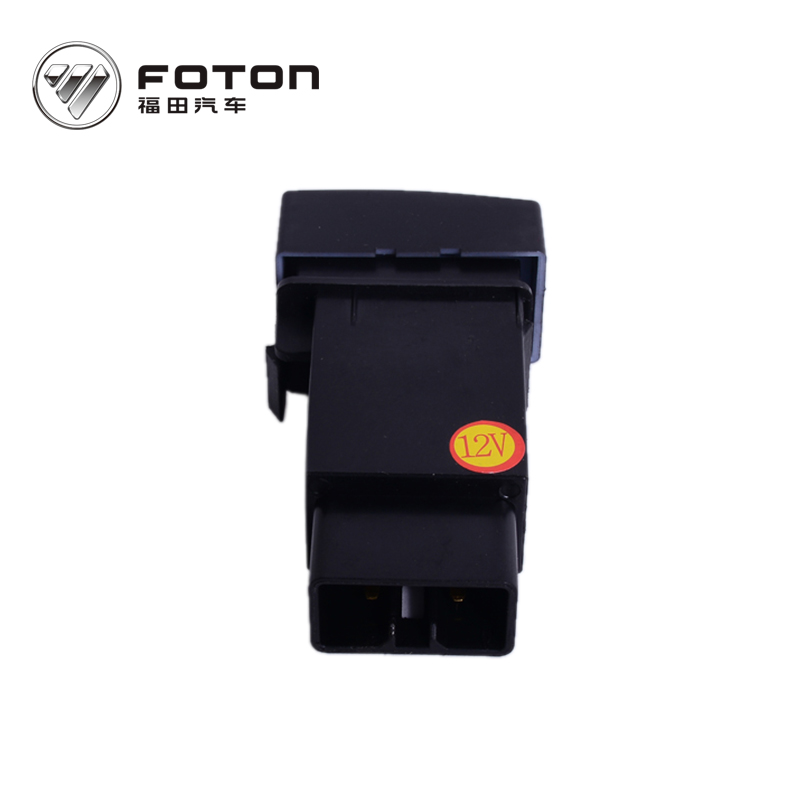 Foton Cummins Veichle Engine crankshaft front oil seal 4890832 - Buy ...